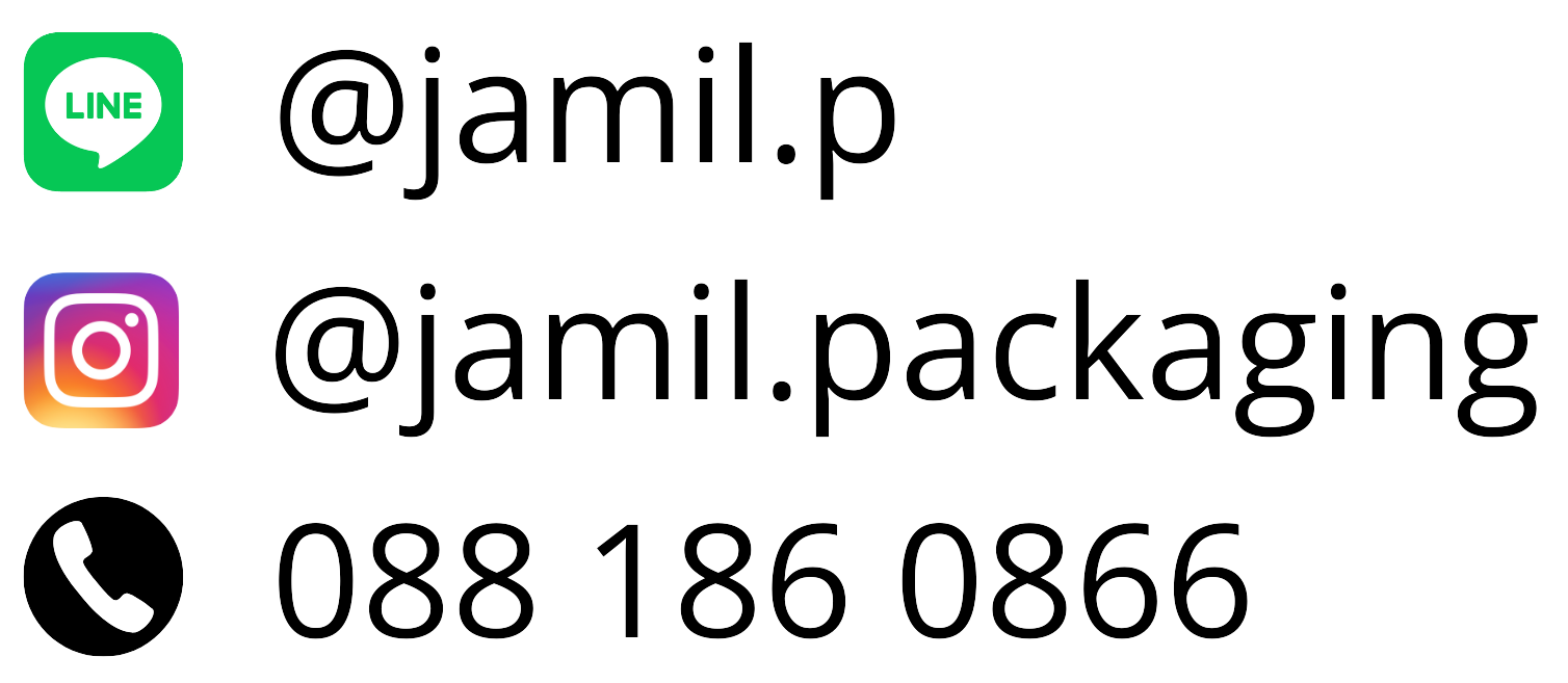 Contact Us – Jamil Packaging